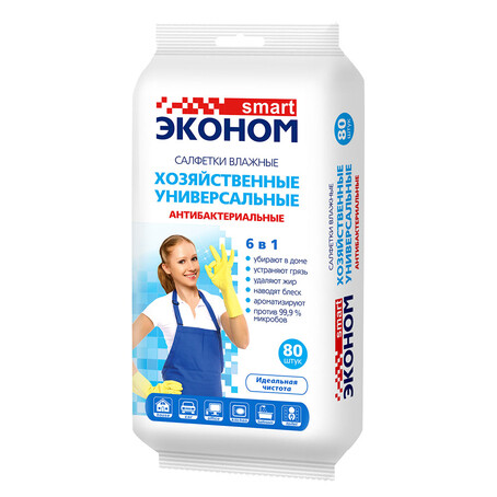 Полотенце универсальное 23х20 см Эконом smart в рулоне (150 шт ...