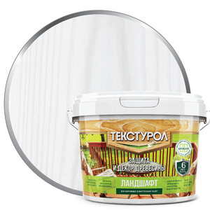 0014032 Текстурол Ландшафт База А Белый 2,5л Л-С — купить в Петровиче в ...