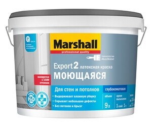 Краска Marshall EXPORT-2 BС 9л — купить в Санкт-Петербурге: цена за ...