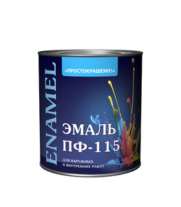 Эмаль ПФ-115 Простокрашено желтая глянцевая 2,7 кг — купить в Санкт ...